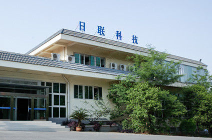 China Unicomp Technology company profile