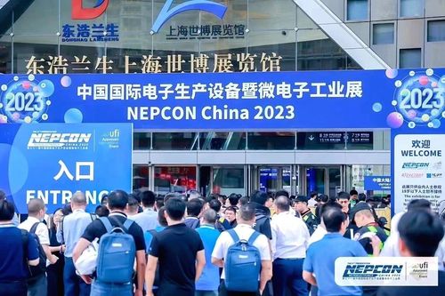 Unicomp Technology 3D CT AXI and MFX X-ray tube demonstrated during ...