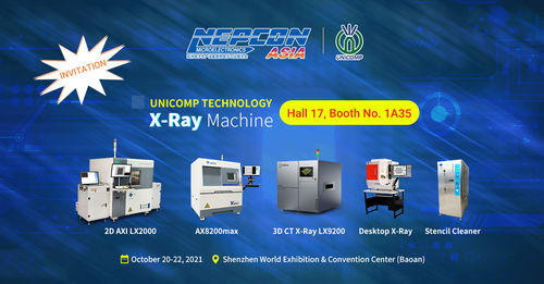 Nepcon Asia 2021--Unicomp Technology release newest Inline Planar 3D CT X-ray