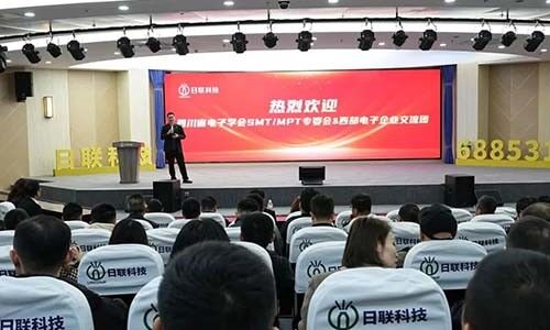 China Unicomp Technology company news