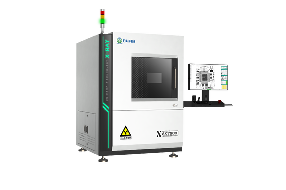 Electronics X Ray Machine manufacturer from china