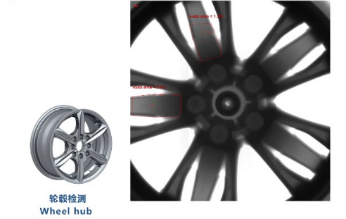 Wheel Hub Inspection NDT X Ray Equipment 480W / 1800W 225KV Lab Foundries