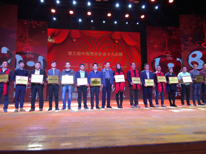 Unicomp Won “2017 the Most Influential Security Brands in China”