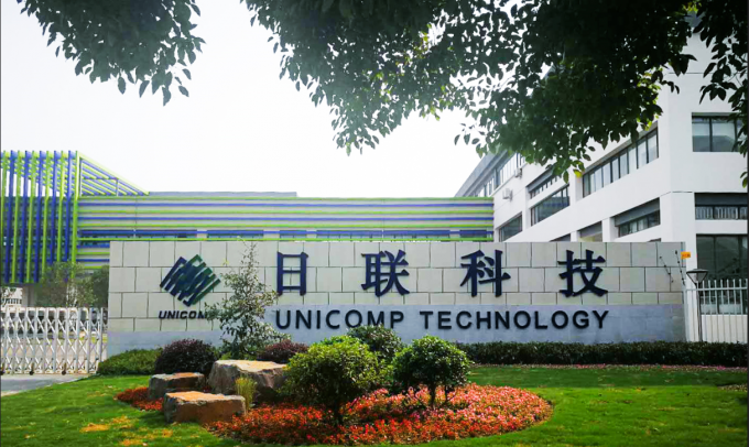 China Unicomp Technology latest company news about Unicomp X-Ray Chip ...