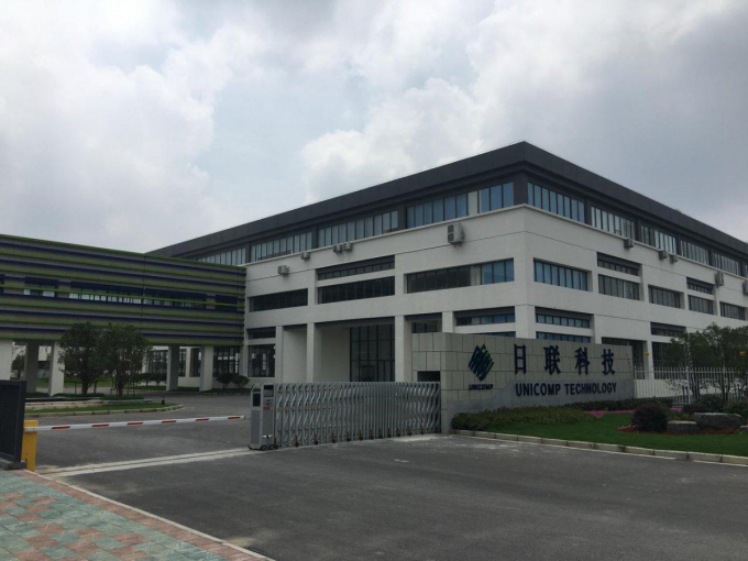 China Unicomp Technology latest company news about Unicomp X-Ray ...