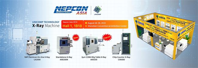 Welcome to Visit Unicomp Technology at the Expo Nepcon Asia 2019