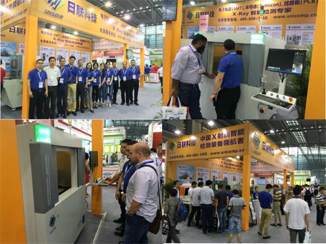 Welcome to Visit Unicomp Technology at the Expo Nepcon Asia 2019