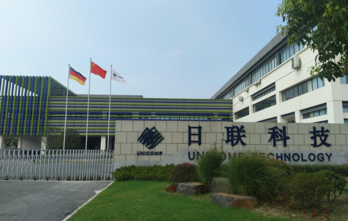 Meeting with Unicomp at the Productronica 2019