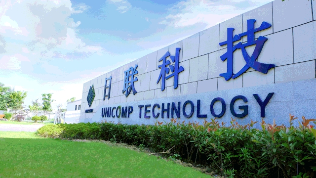 Unicomp X-Ray Helps GREE Aircon Getting Higher Level Quality Control