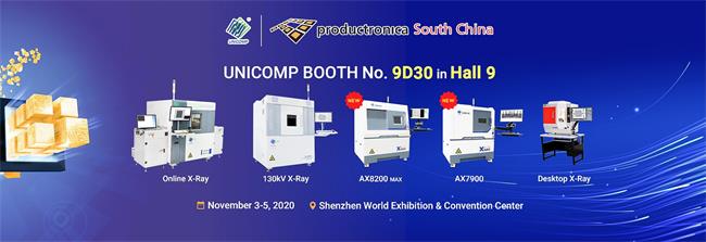 Electronica South China 2020 invitation from Unicomp Technology