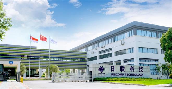 Unicomp's New Chip counter X-Ray and AXI CT X-ray Equipment Shinning ...