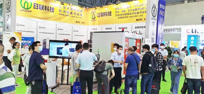 Unicomp NDT Radiography X-Ray System showcased in Chongqing DieCasting ...