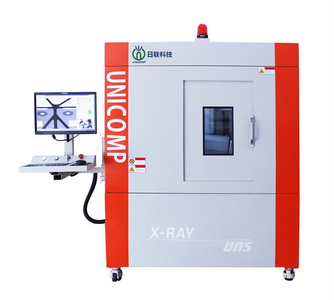 Unicomp NDT Radiography X-Ray System showcased in Chongqing DieCasting ...