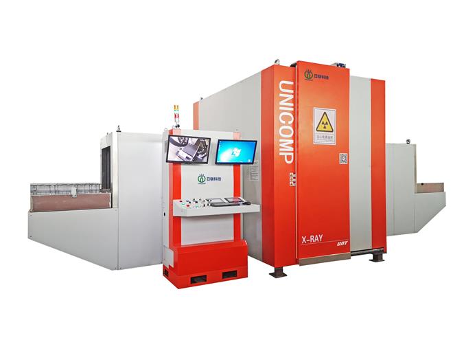 Unicomp NDT Radiography X-Ray System showcased in Chongqing DieCasting Exhibition