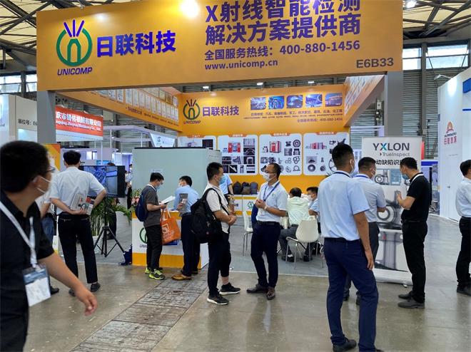 Unicomp Showcased latest released Digital Radiography X-ray system at ...