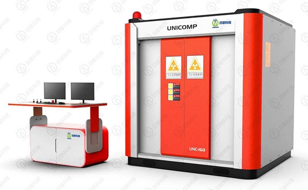 Unicomp Showcased latest released Digital Radiography X-ray system at ...