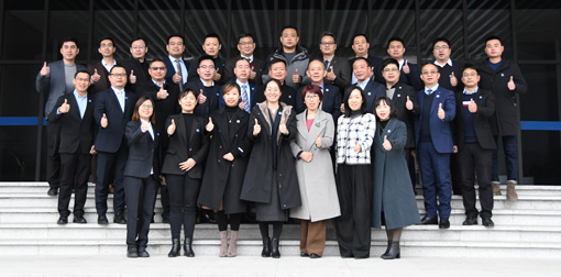 China Unicomp Technology company profile