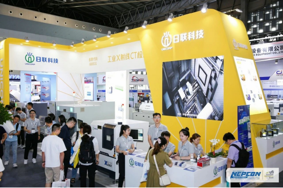 Unicomp Technology 3D CT AXI and MFX X-ray tube demonstrated during ...