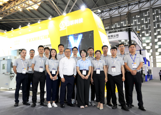 Unicomp Technology 3D CT AXI and MFX X-ray tube demonstrated during ...