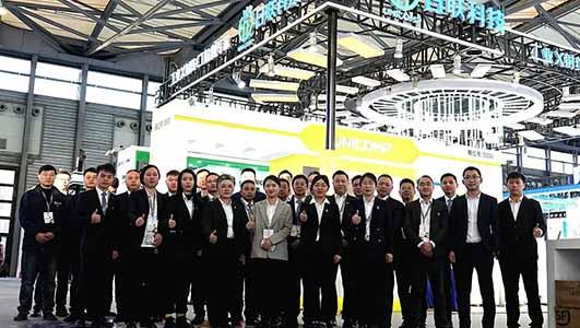 Unicomp Technology 3D CT X-Ray machine shone during Productronica China ...