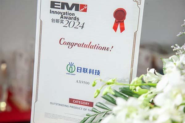 Unicomp Nano Focus 3D/CT AX9500 X-ray Machine Won The “2024 EM ...