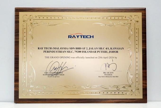 RAY TECH (MALAYSIA), UNICOMP Technology's first overseas production base officially in operation ...