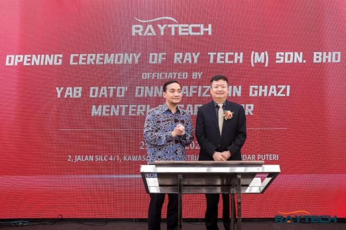 RAY TECH (MALAYSIA), UNICOMP Technology's first overseas production ...
