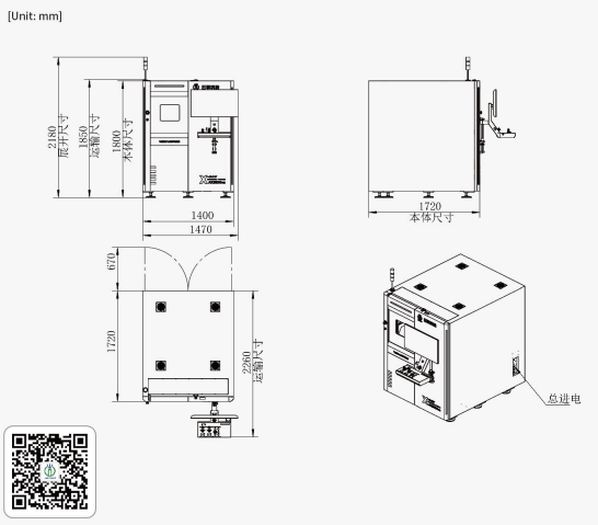Unicomp X-ray AX9100vs Multi-mode 3D Micro-focus X-ray Analyze ...